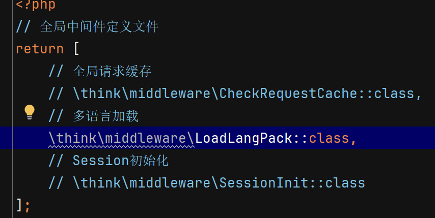 ThinkPHP V6.0.12多语言漏洞 | pfortunew