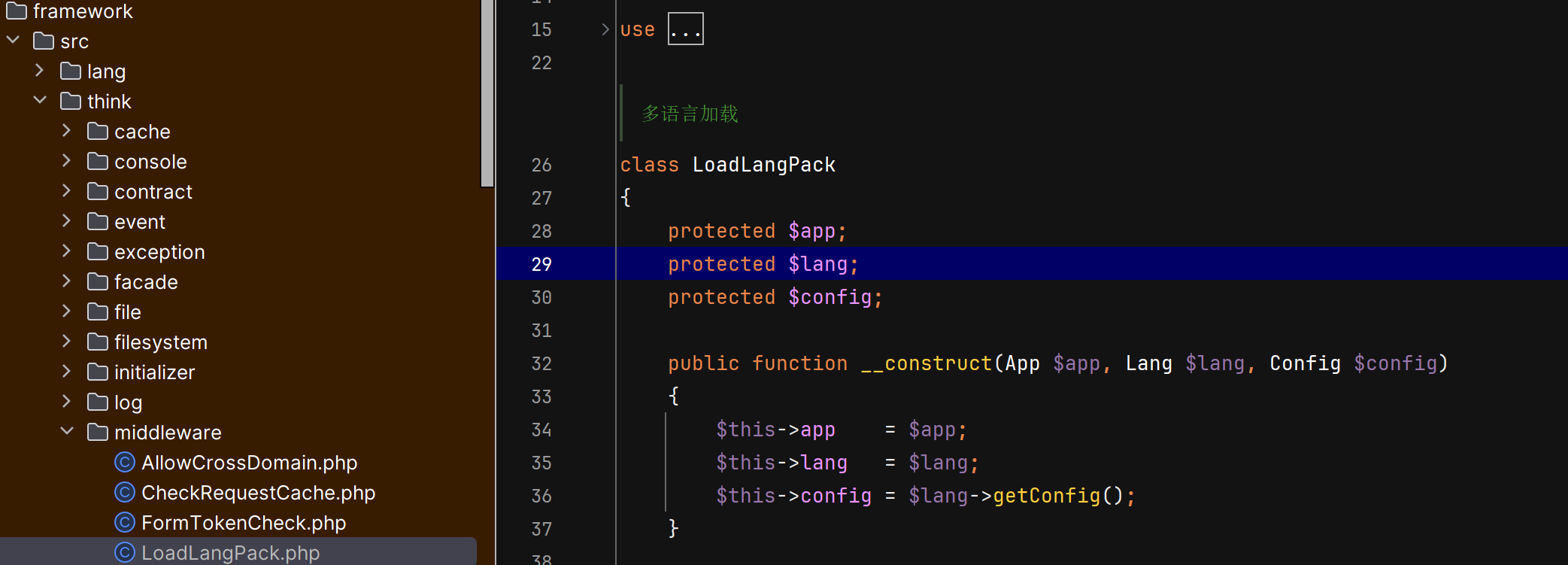 ThinkPHP V6.0.12多语言漏洞 | pfortunew